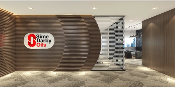 SD Guthrie International | Refineries